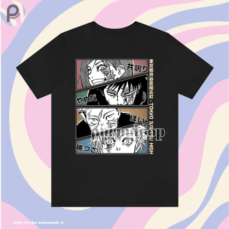 Tokyo Jujutsu High JJK Manga Shirt - Purpul Pop