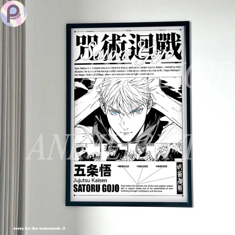 Jujutsu Kaisen JJK Anime Poster - Purpul Pop